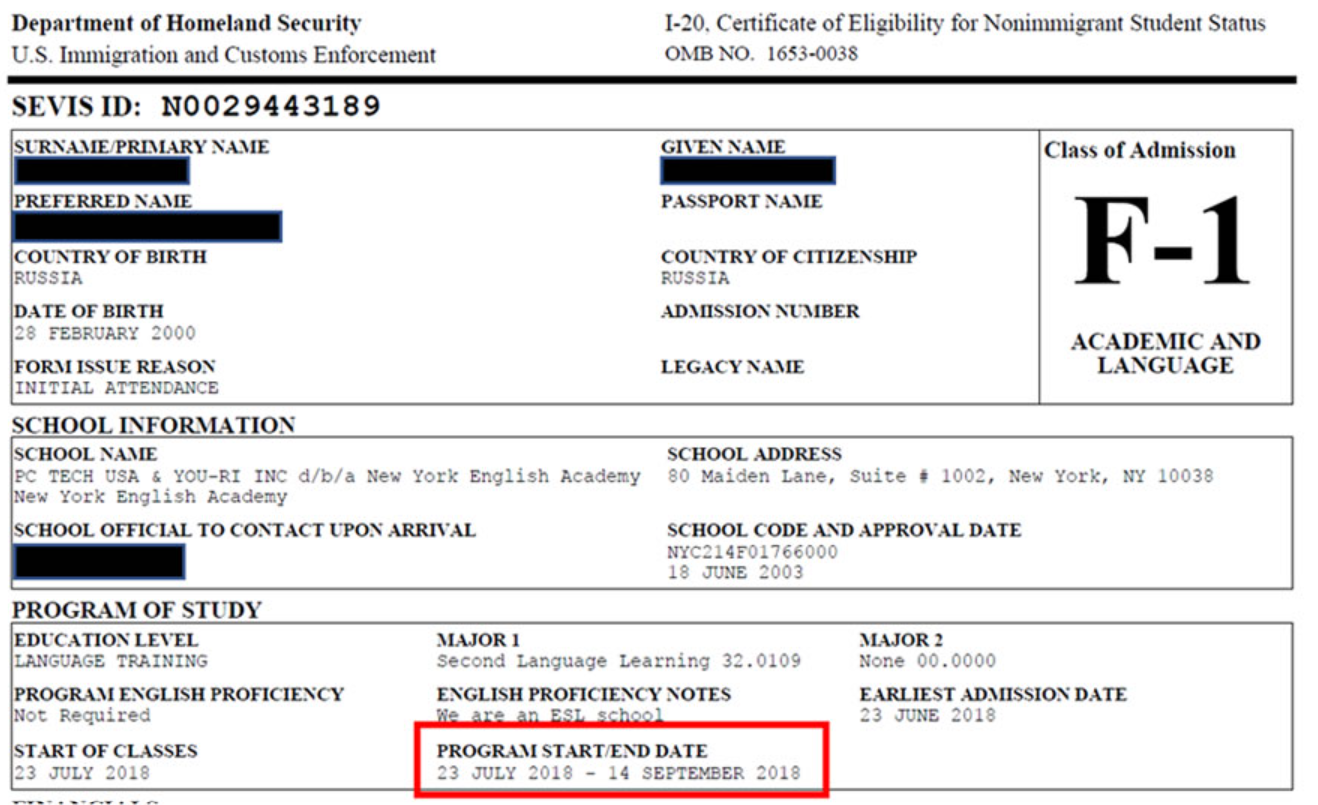 What is i20 of USA immigration? - Gurukul Galaxy